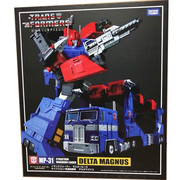 Transformers Masterpiece MP-31 Delta Magnus, Toys & Games, Bricks ...