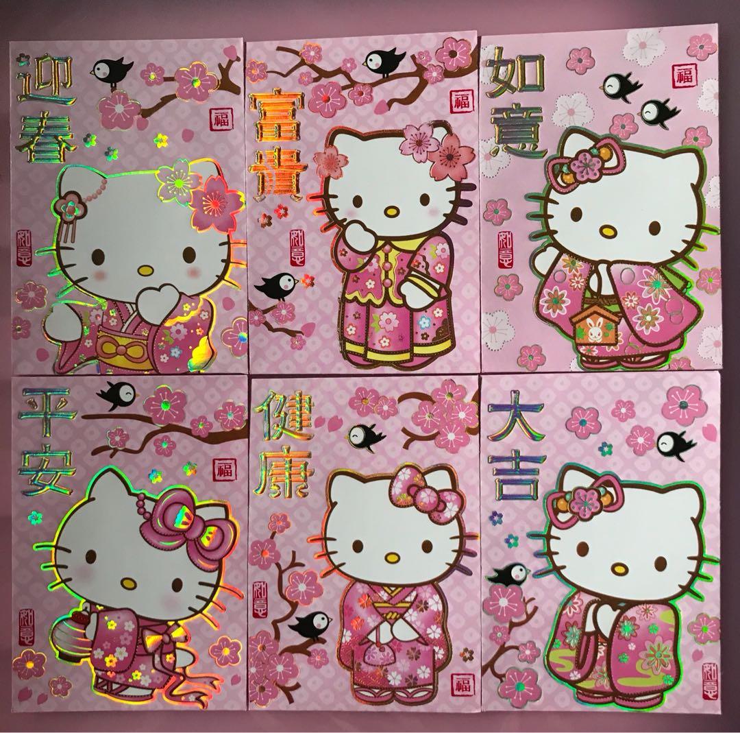 Brand new hello kitty ang bao, Everything Else on Carousell