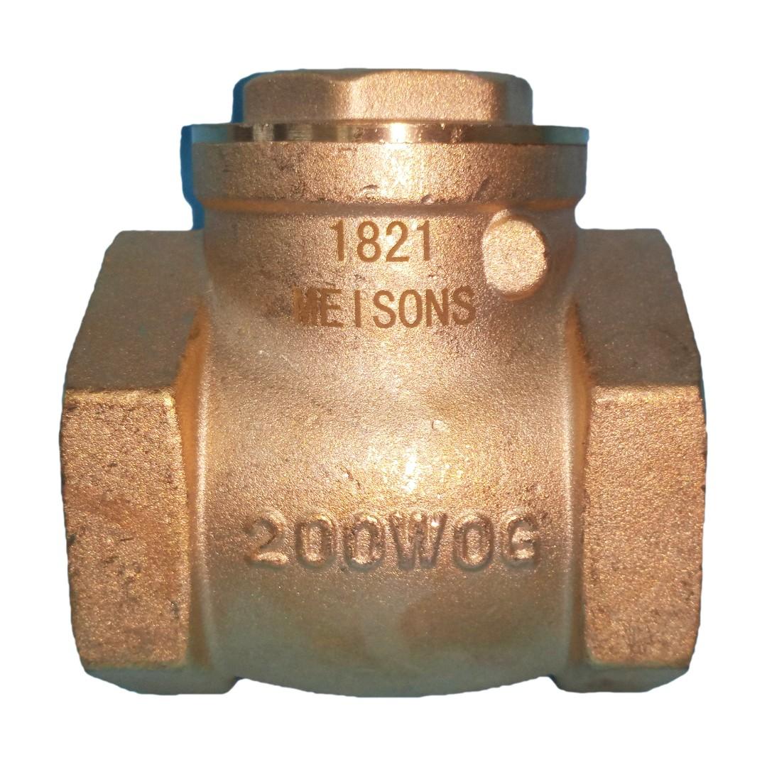 Brass check valve 3/8" x 200 wog threaded, Commercial & Industrial ...