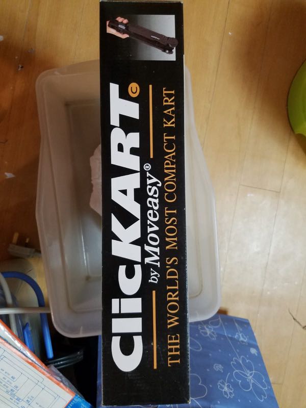 click art by moveasy 25KG 推車架, 興趣及遊戲, 旅行, 旅遊 - 旅行必需品及用品 - Carousell