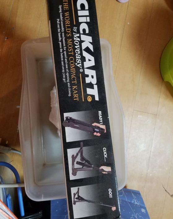 click art by moveasy 25KG 推車架, 興趣及遊戲, 旅行, 旅遊 - 旅行必需品及用品 - Carousell