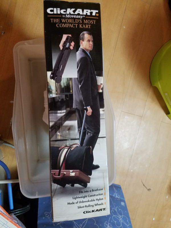click art by moveasy 25KG 推車架, 興趣及遊戲, 旅行, 旅遊 - 旅行必需品及用品 - Carousell