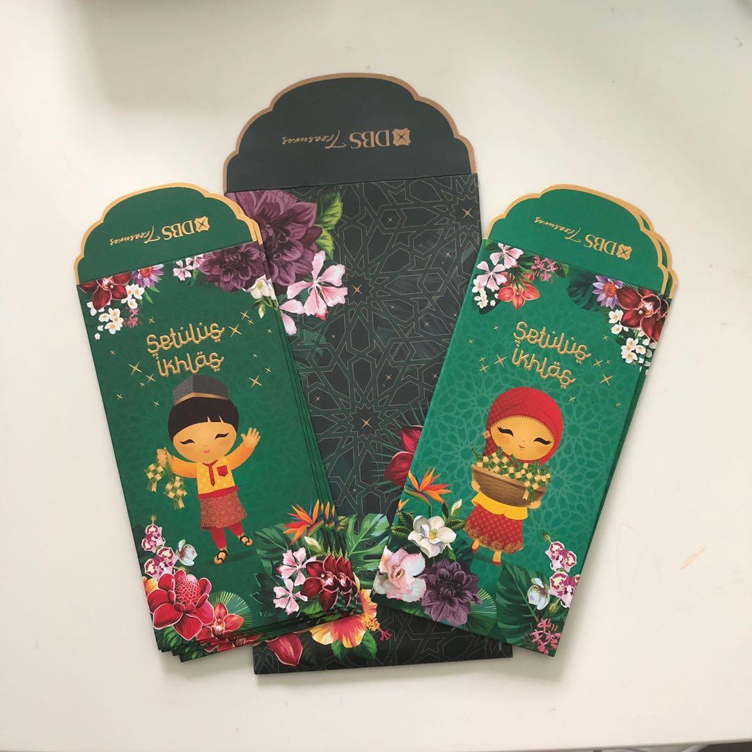 DBS Treasures Red Green Packet Hari Raya, Hobbies & Toys, Stationery ...