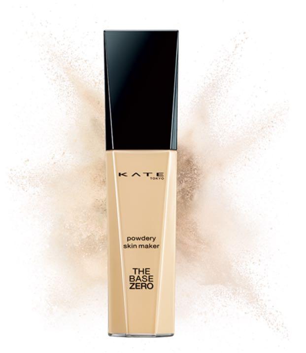 KATE Powdery Skin Maker, Beauty & Personal Care, Face, Makeup on Carousell