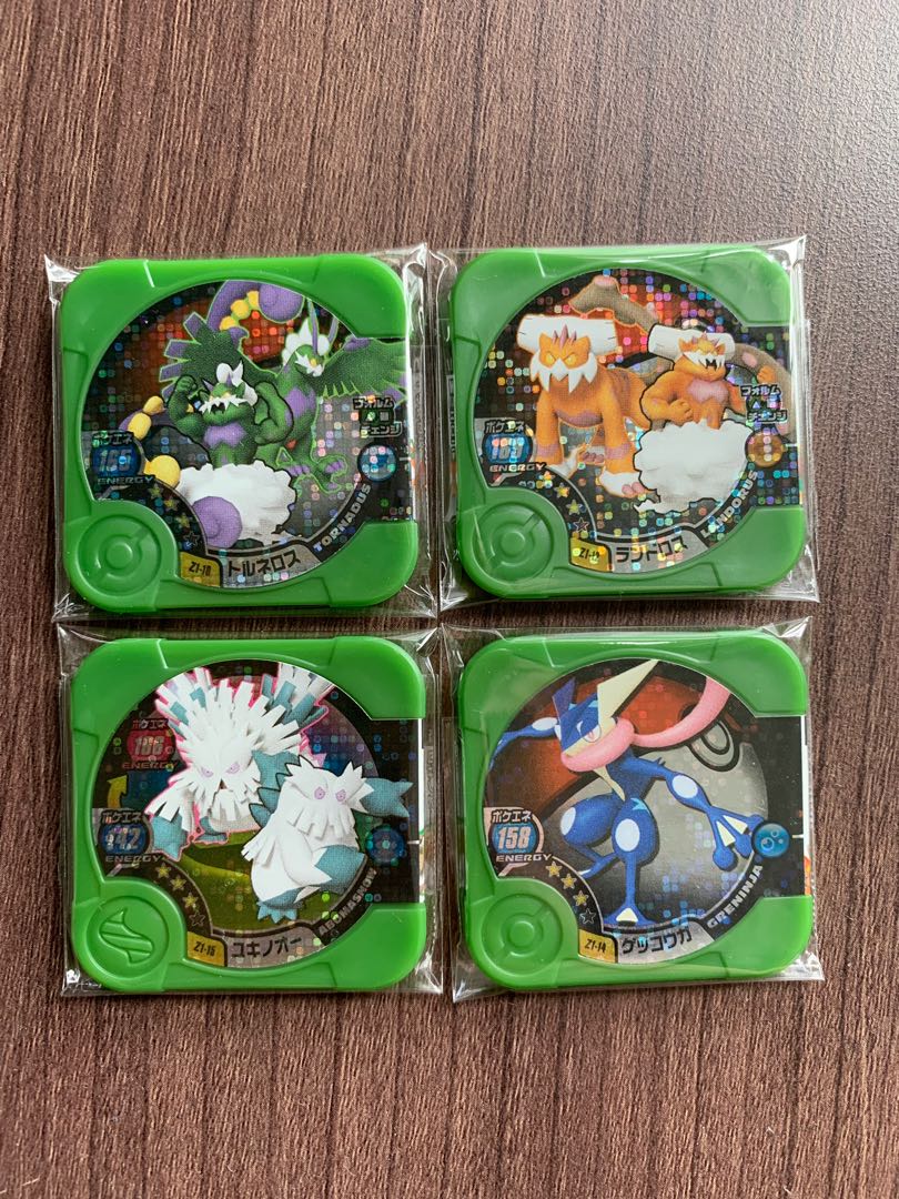 Pokemon Tretta Z1 hyper class (3 star), Hobbies & Toys, Toys & Games on ...