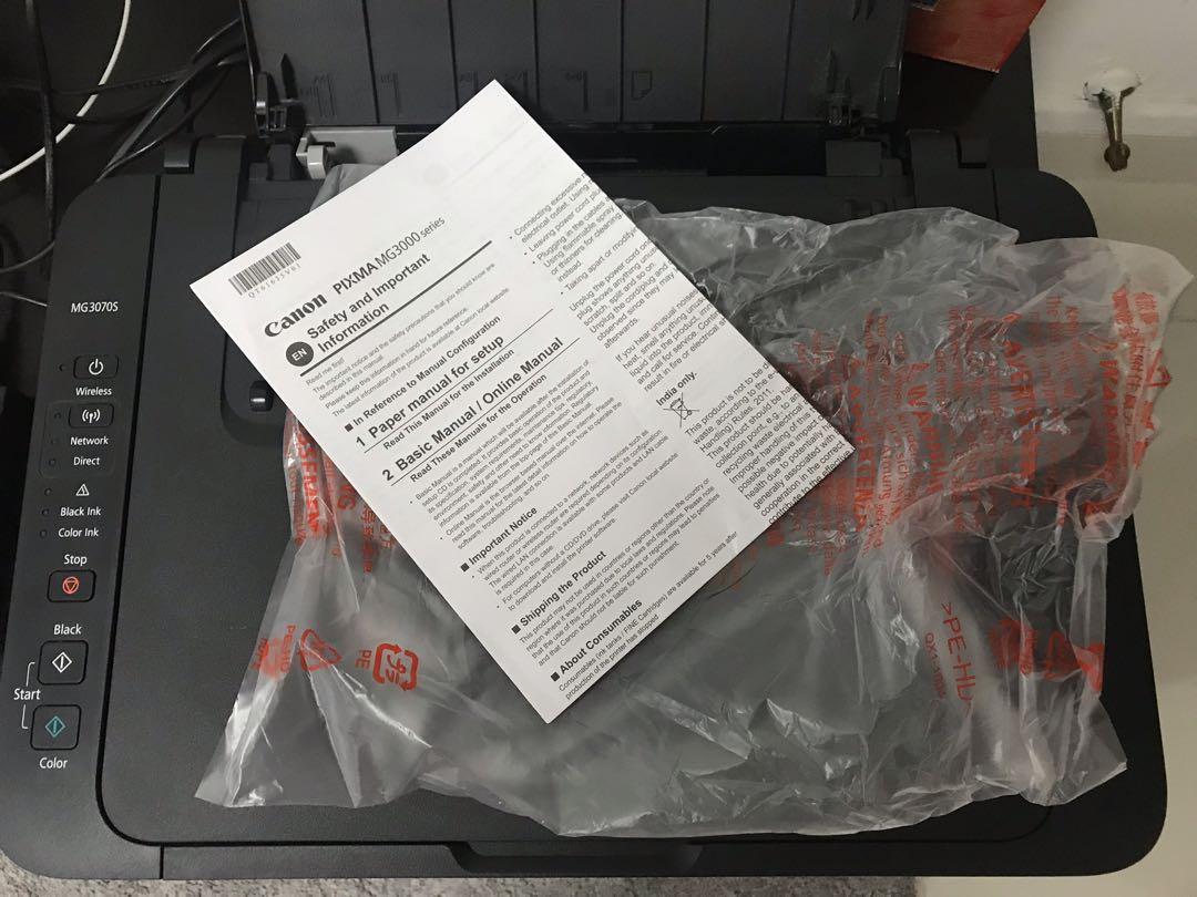 information button on canon printer