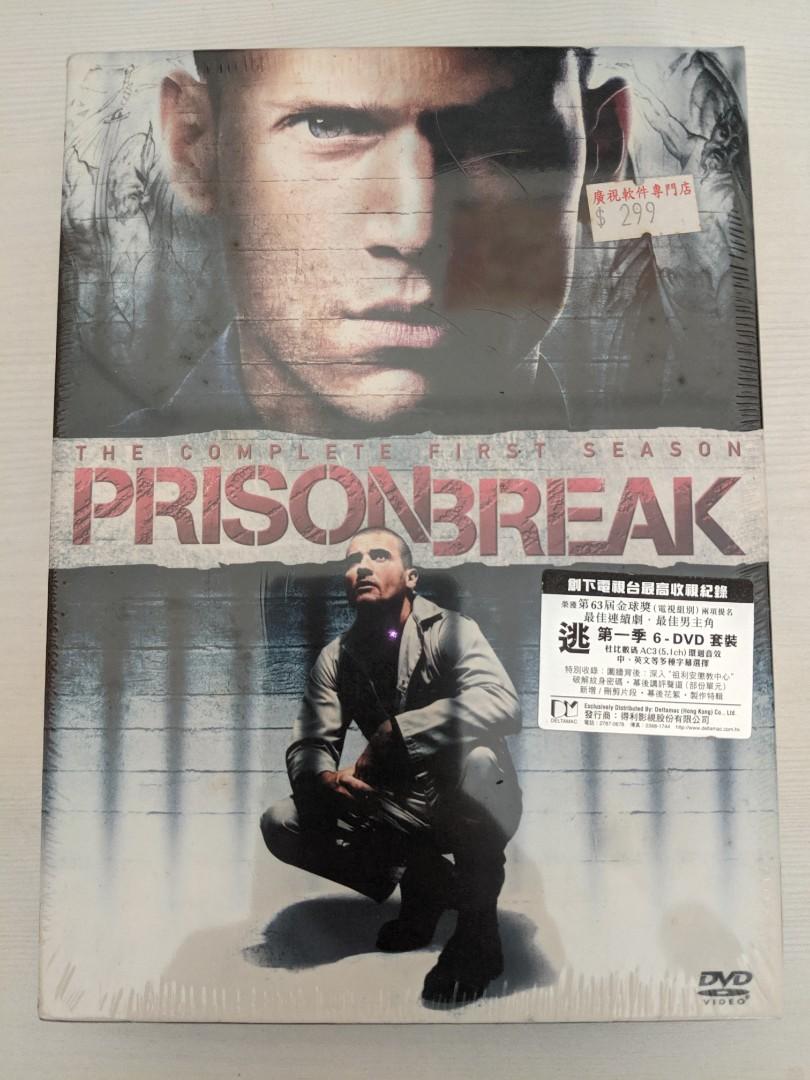 Prison Break DVD Set (Shrink Wrapped), TV & Home Appliances, TV ...