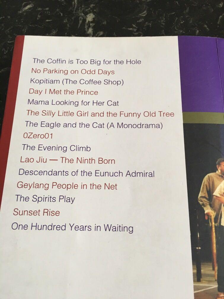 The Complete Works of Kuo Pao Kun (15 Plays in English), Hobbies & Toys ...