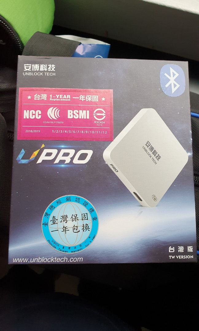 UNBLOCK TECH PRO - TAIWAN VERSION - USED BUT VERY NEW CONDITION ...