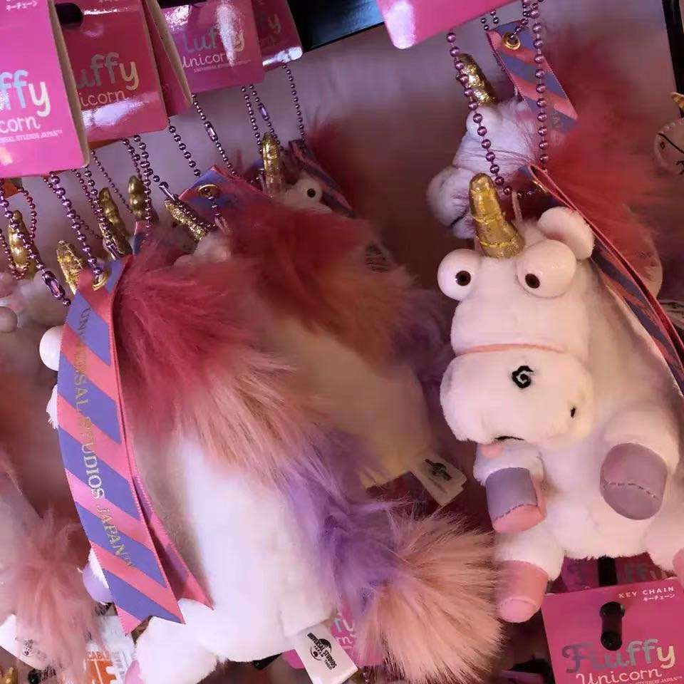Universal studios japan usj unicorn fluffy keychain bag charm, Hobbies ...