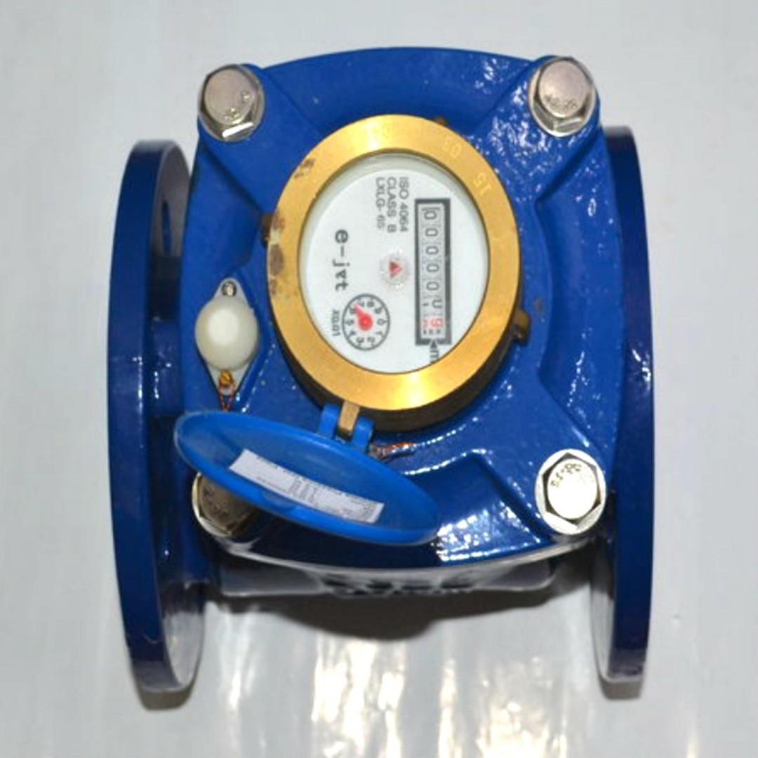 water meter 2/1/2" Flange type e-jet with flanges bolts nuts gasket for potable clean water ...