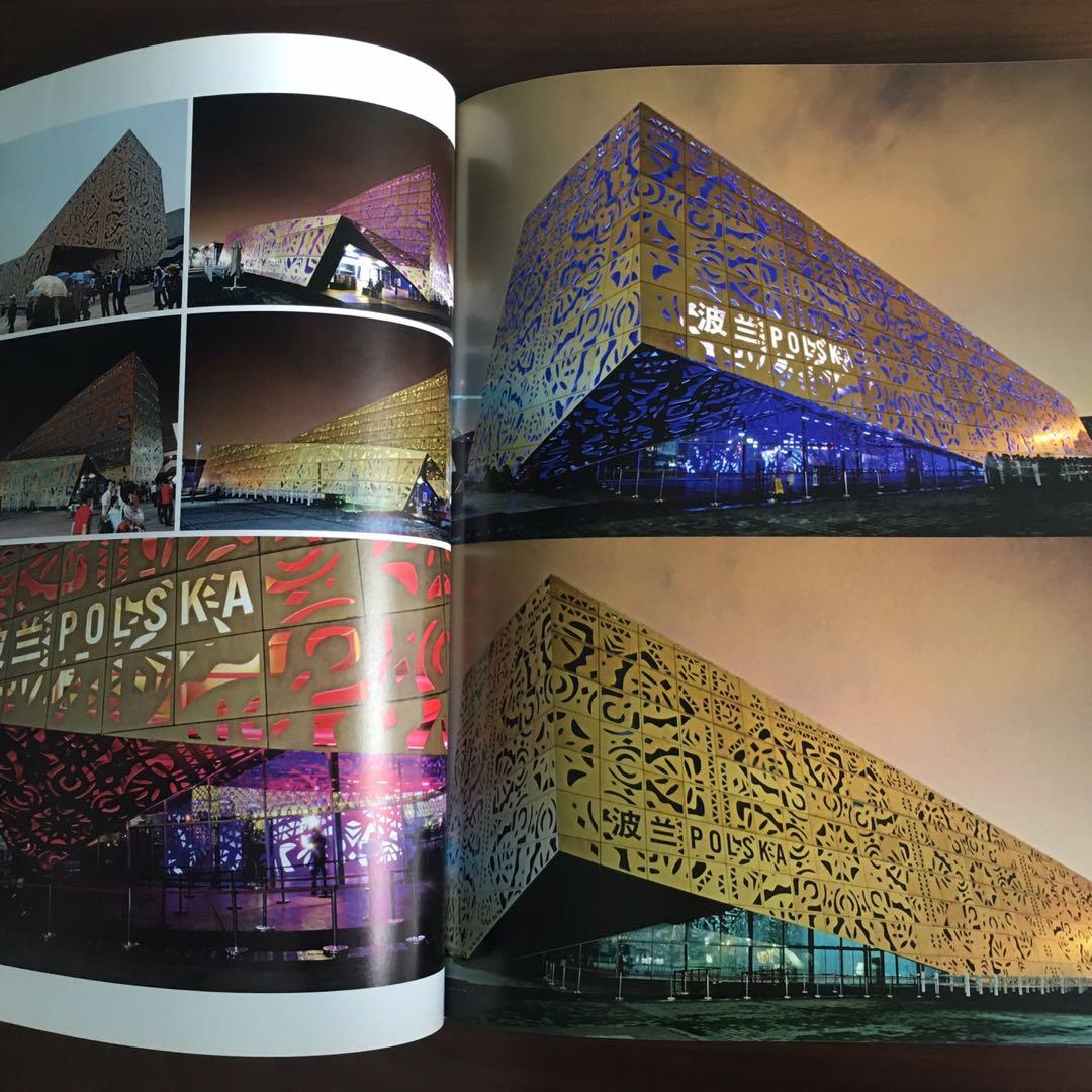 Reserved [80% off Rare Art Design Book, sold out] Light in Space Design ...