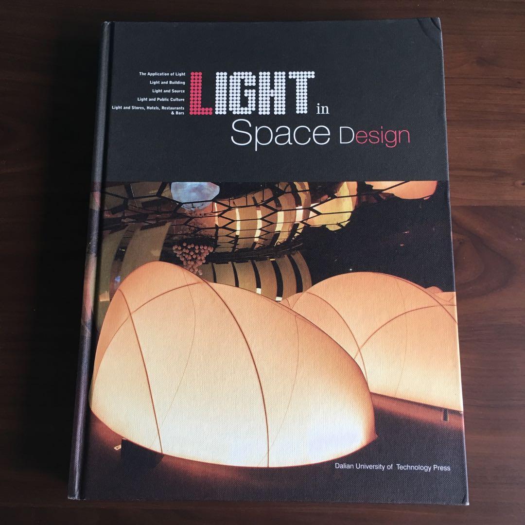 Reserved [80% off Rare Art Design Book, sold out] Light in Space Design ...