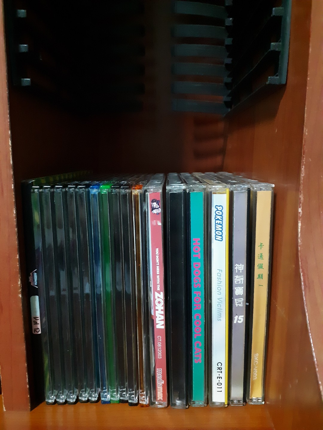 CD movies (list of movies in description), Music & Media, CDs, DVDs ...