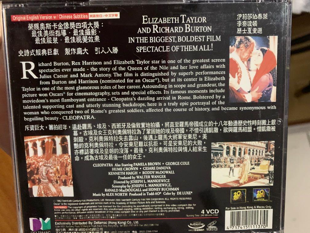 Cleopatra (English VCD), Hobbies & Toys, Music & Media, CDs & DVDs on ...