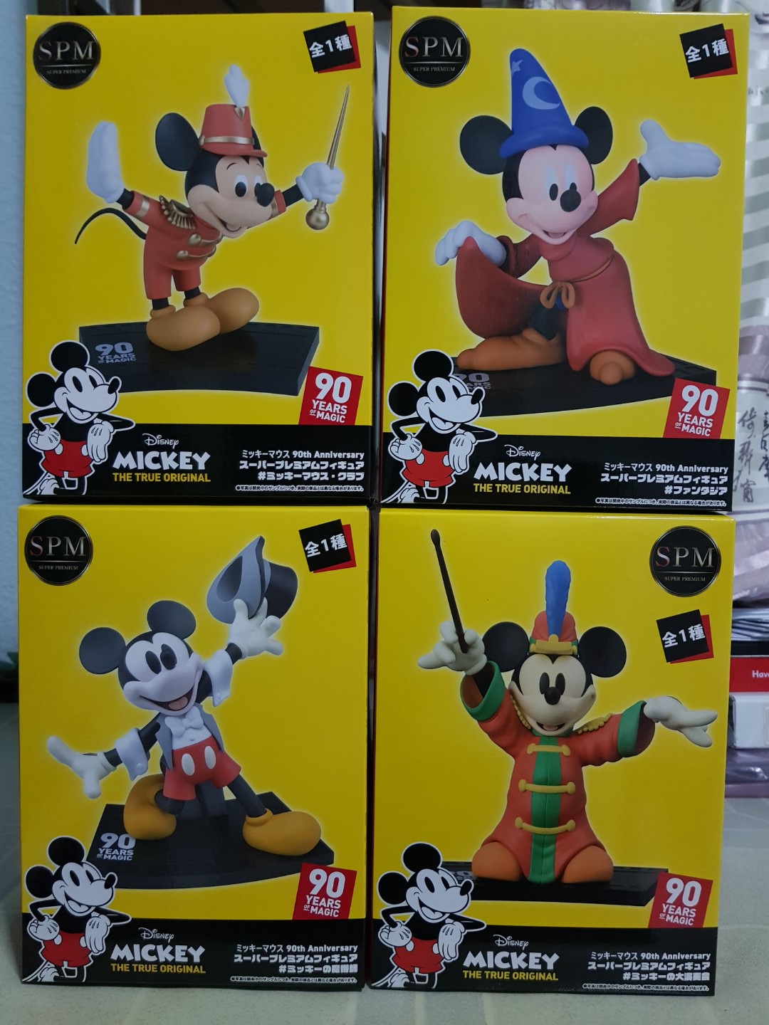Disney Mickey Mouse The True Original 90th Anniversary, Hobbies & Toys ...