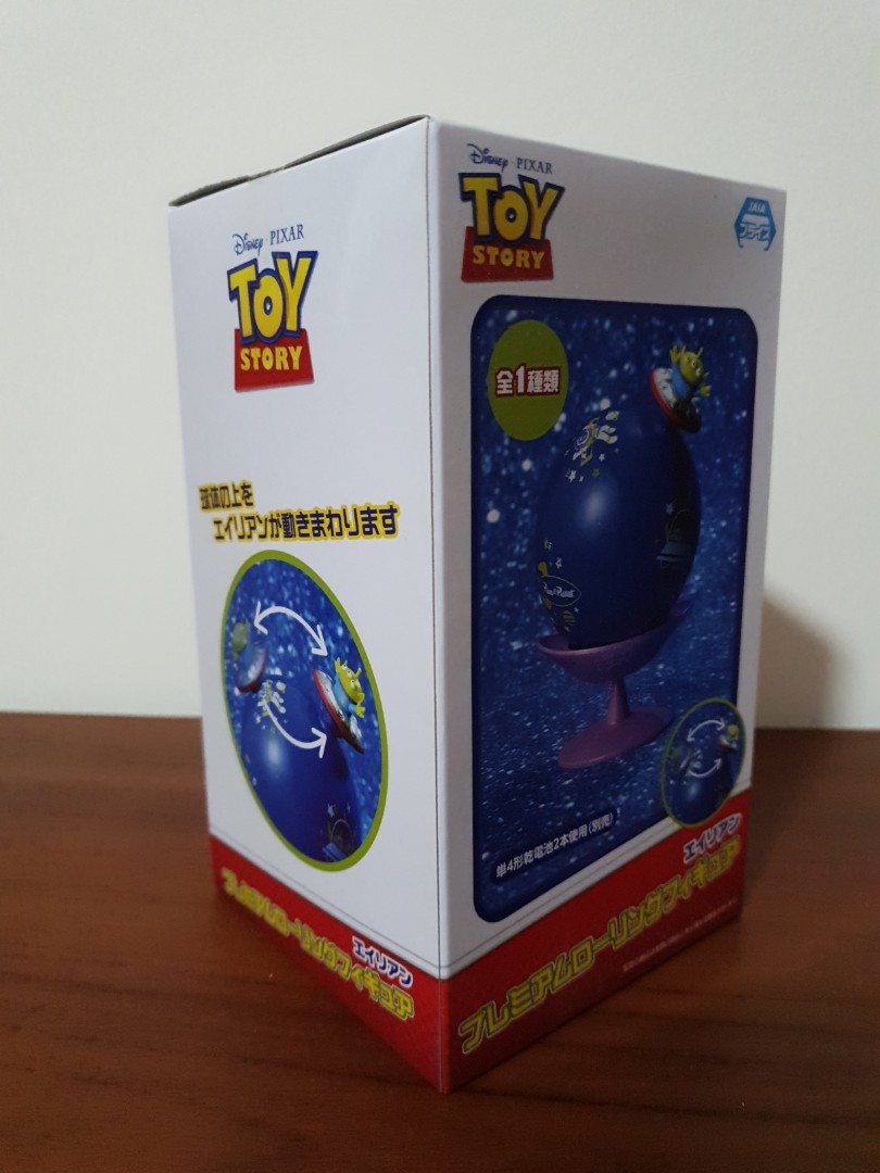 Disney Pixar Toy Story Alien Globe rolling toy, Hobbies & Toys, Toys ...