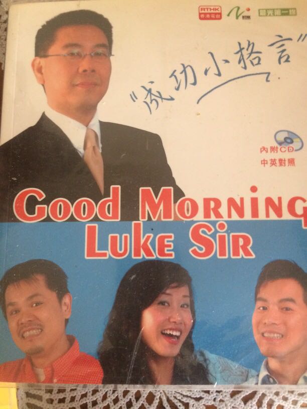 Good Morning Luke Sir by 曾智華, 興趣及遊戲, 書本 & 文具, 旅遊書籍 - Carousell