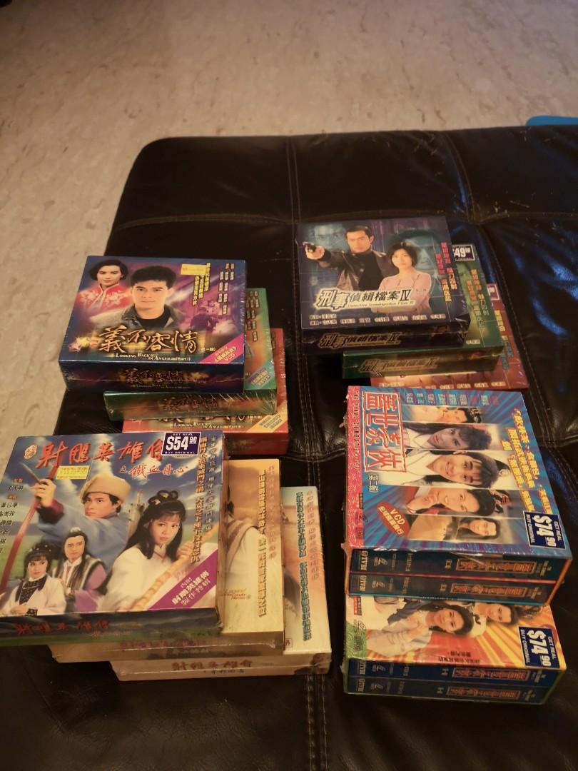 HK TVBI VCD drama series, Hobbies & Toys, Music & Media, CDs & DVDs on ...