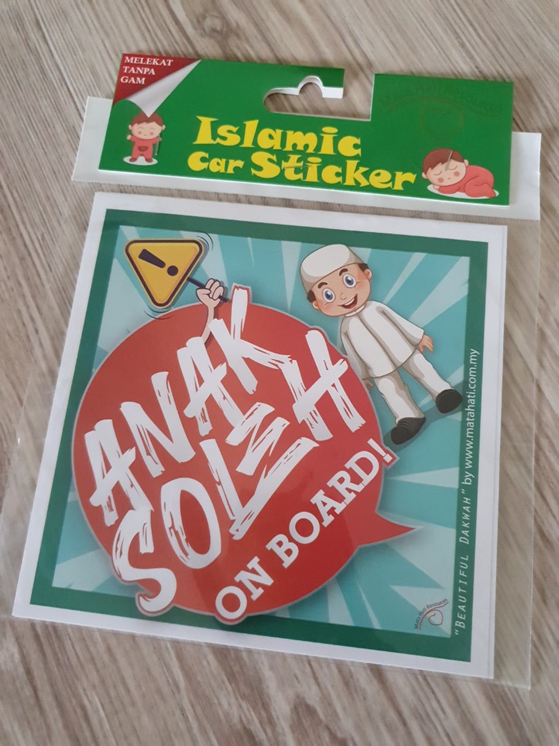 Islamic Car Decal Sticker 'Anak Soleh on Board', Everything Else on ...