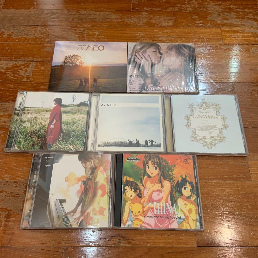 Japanese CDs - Ayumi Hamasaki, Zone Z, Utada Hikaru, Ayaka, Zone O ...