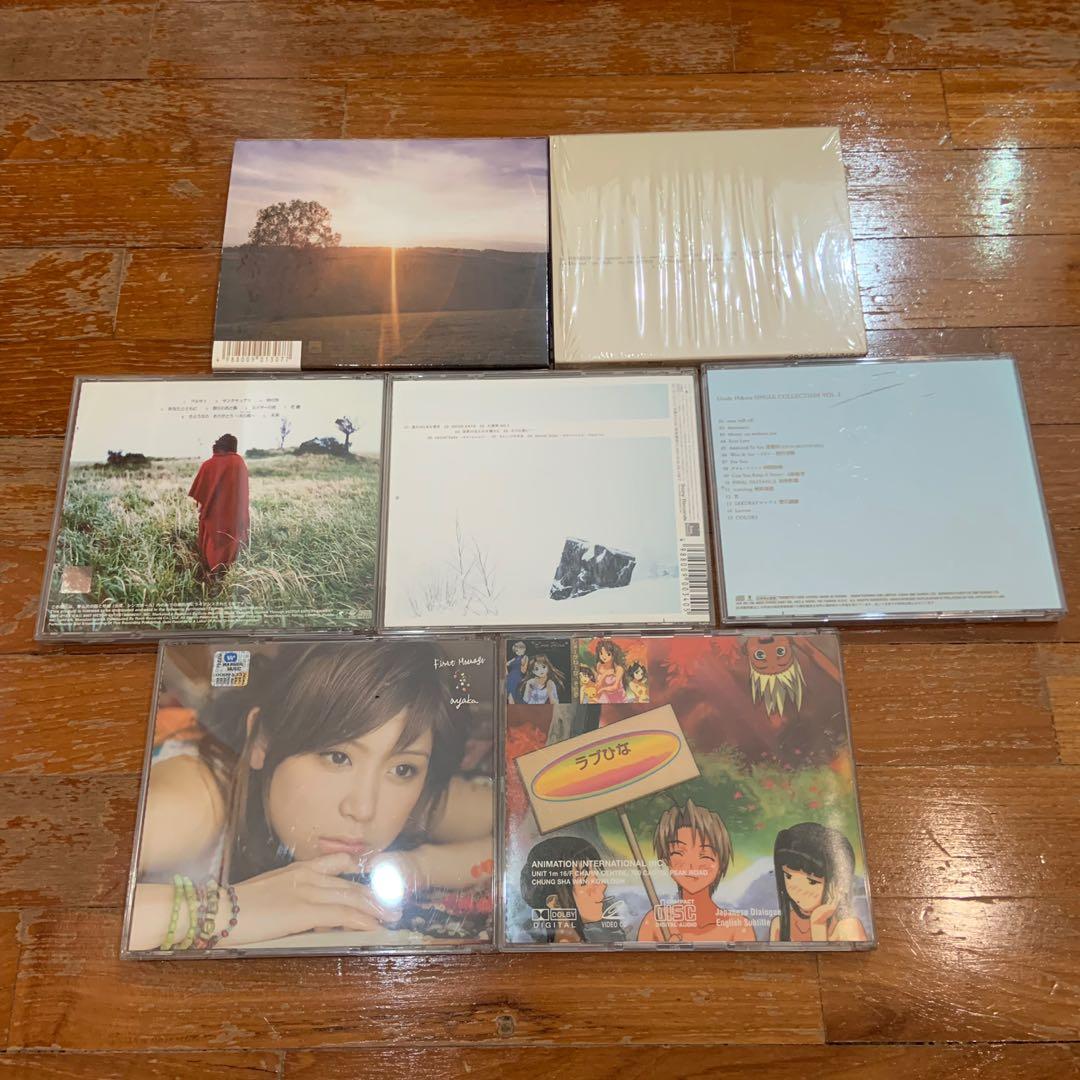 Japanese CDs - Ayumi Hamasaki, Zone Z, Utada Hikaru, Ayaka, Zone O ...