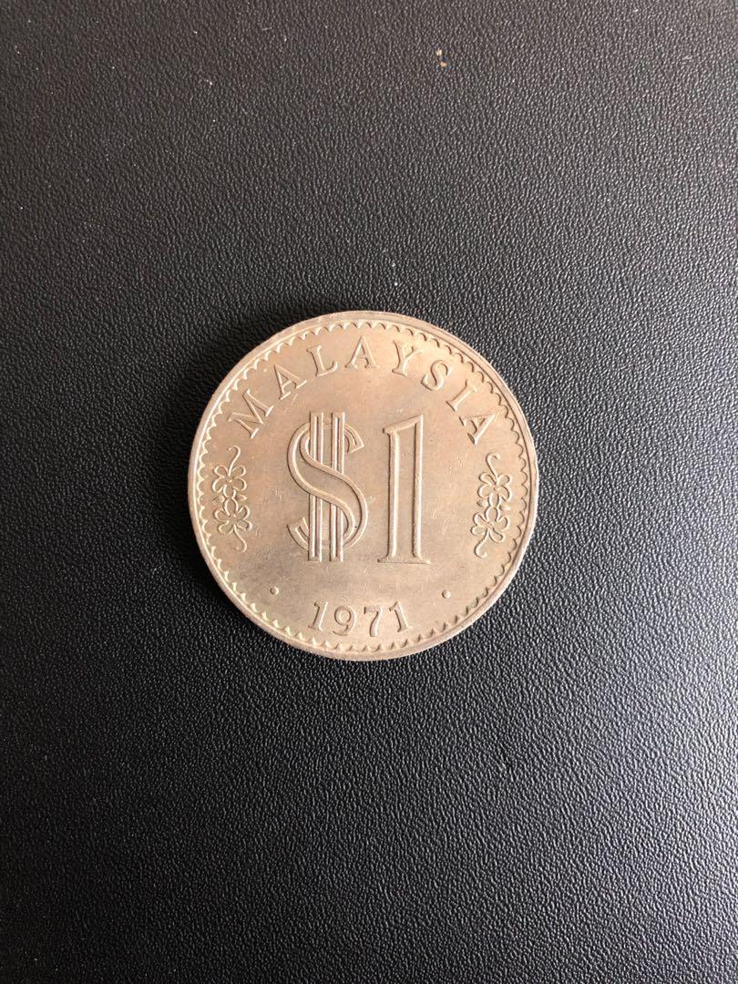 Malaysia 1971 RM1 Coin (London Mint), Hobbies & Toys, Collectibles ...