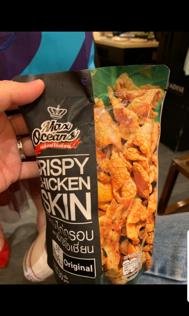 Max ocean crispy chicken skin orginal, Food & Drinks, Packaged ...