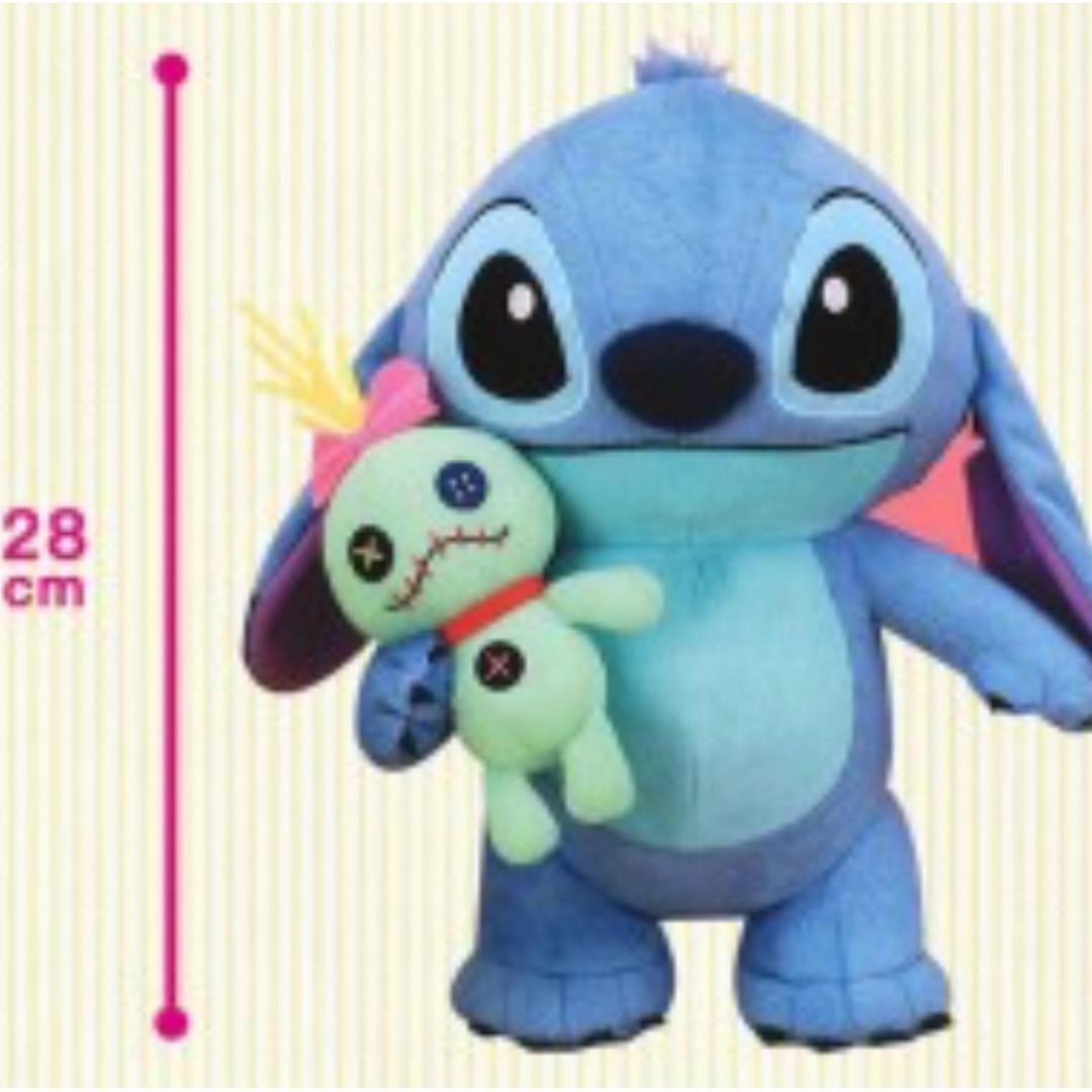 Stitch with Scump., Hobbies & Toys, Toys & Games on Carousell