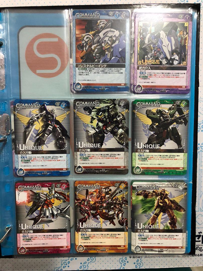 GW nexa 00系列 全卡齊3 （高達00 Tcg gundam war nex-a GWN）, 興趣及遊戲, 玩具 & 遊戲類 - Carousell