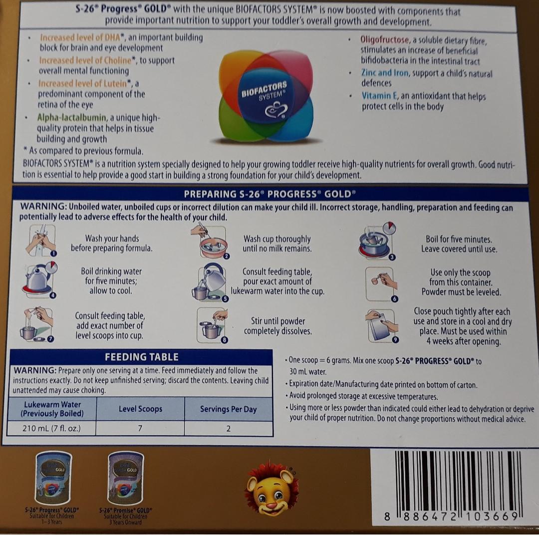 S26 Progress Gold Stage 3 200g (2 Boxes), Babies & Kids, Nursing ...