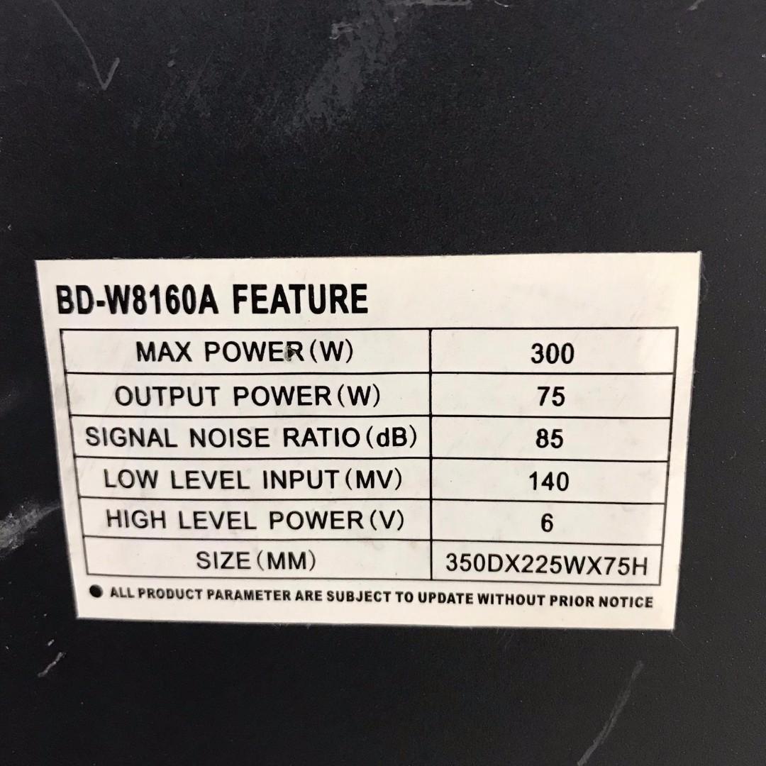 Sansui BD-W160A Active Subwoofer (RS937), Car Accessories, Accessories ...