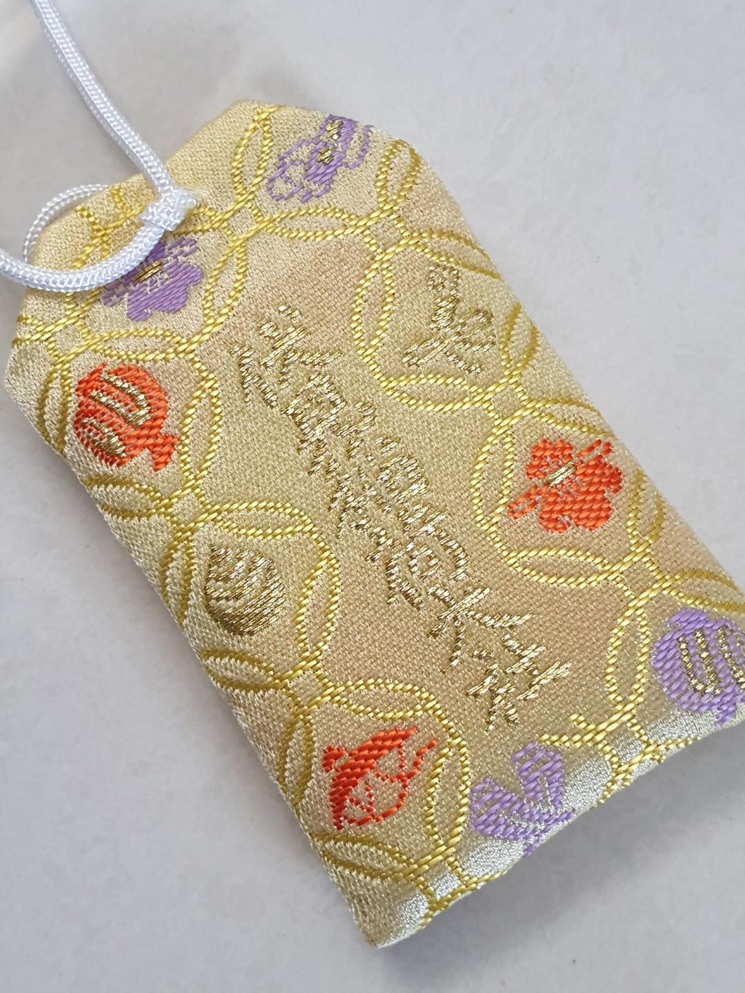 Souvenirs Amulets from Fushimi Inari Shrine (Good luck charms ...