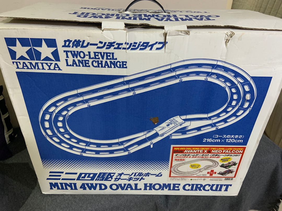 Tamiya Mini 4WD Oval Home Circuit (Two Level Lane Change), Hobbies ...