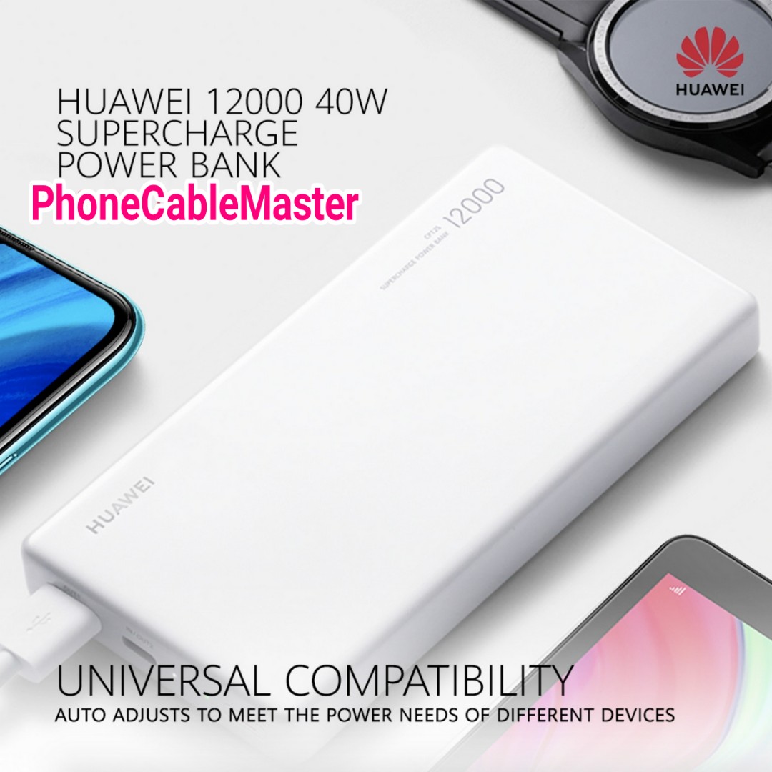 華為 Huawei 12000mAh 40W PD TypeC Usb power bank Charge 超級快充 尿袋 充電器, 手提電話 ...