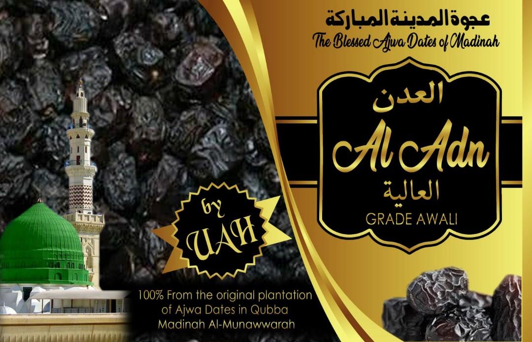 AL ADN AJWA DATES AWALI, Food & Drinks, Local Eats on Carousell