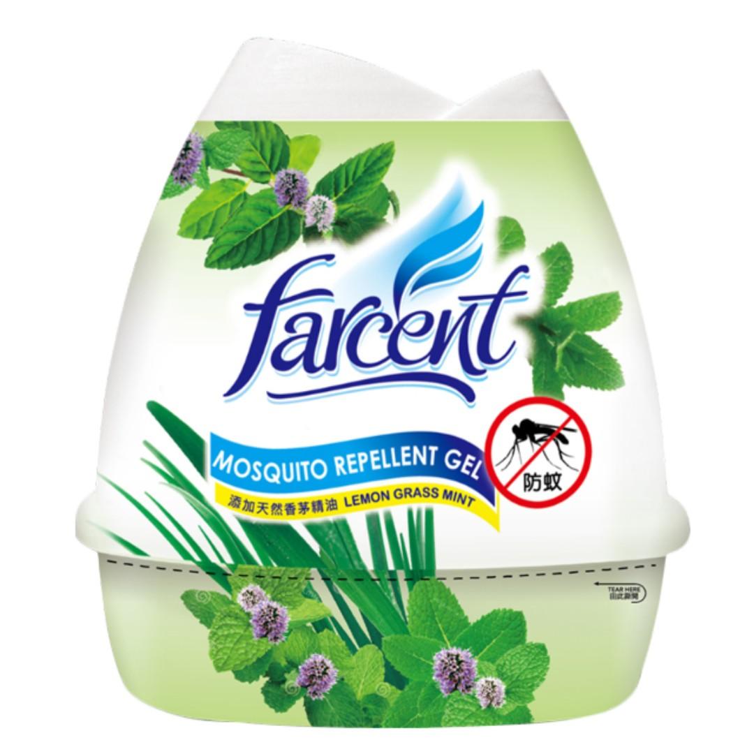 FARCENT SCENTED GEL MOSQUITO REPELLENT, Health & Nutrition, Insect ...