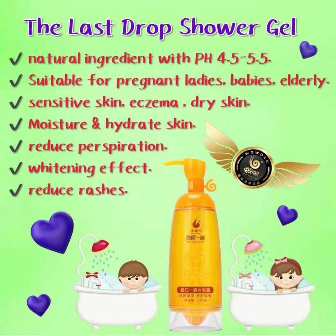 INCREDIBLE SAVINGS! Wowo The Last Drop Shower Gel, Beauty & Personal ...
