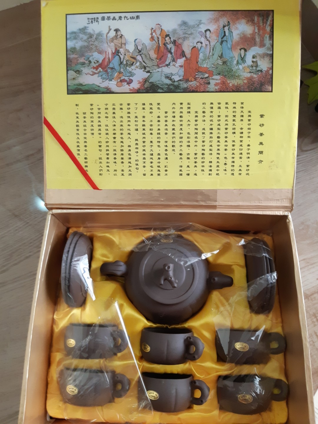 Ji ping ming ju Chinese Tea Set, Furniture & Home Living, Kitchenware ...
