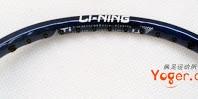 Li Ning Badminton Racket (Authentic), Sports Equipment, Sports & Games ...
