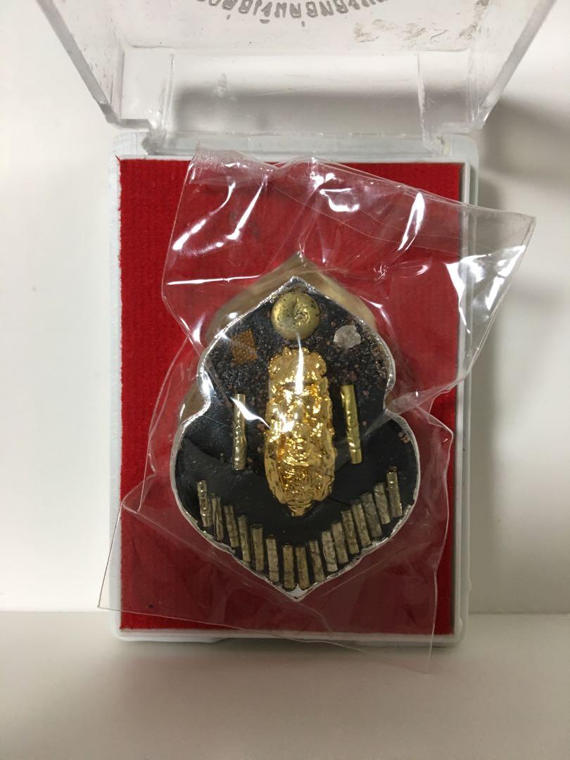 Lp Jued - Phra Pidta / Wealth Wasp, Hobbies & Toys, Memorabilia ...