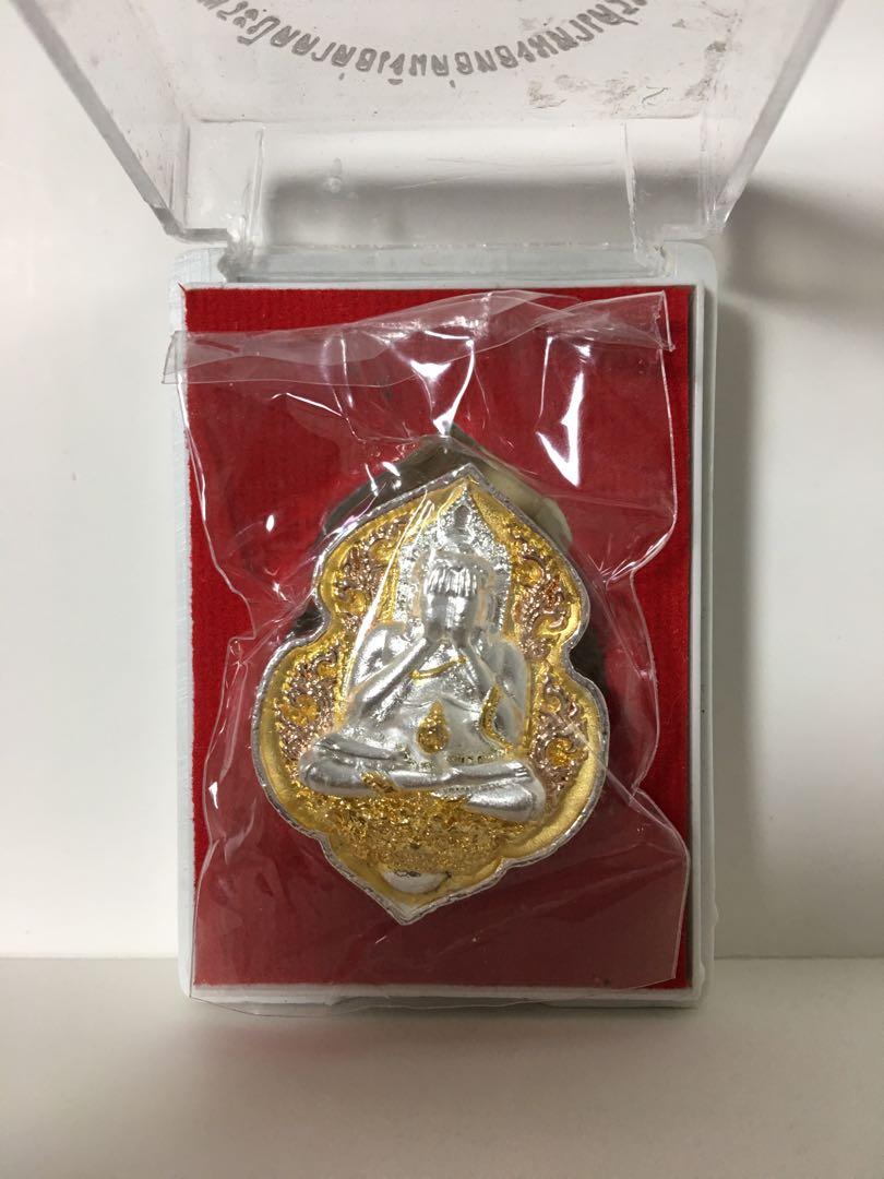 Lp Jued - Phra Pidta / Wealth Wasp, Hobbies & Toys, Memorabilia ...