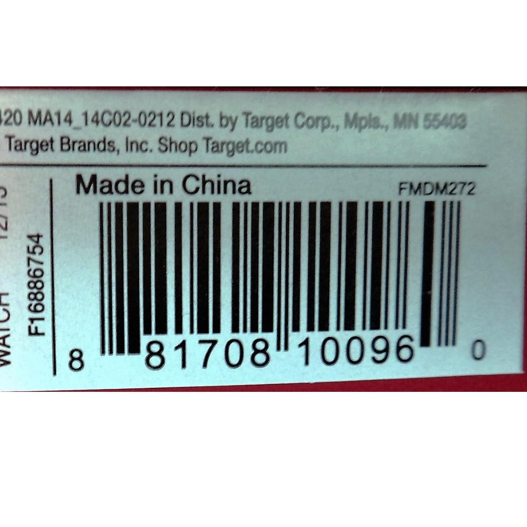 Merona Watch (by Target) Mens Round Face Dress FMDM272 NewUSA, Men's ...