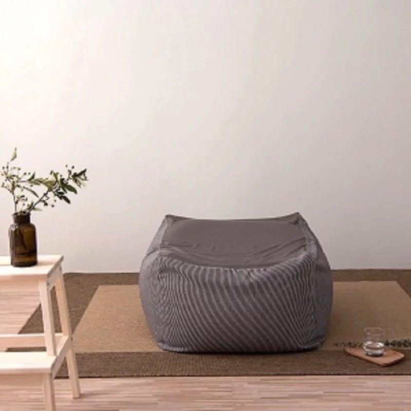 Sofa Cover Muji Bean Bag Chair Furniture Home Living Chairs On Carou