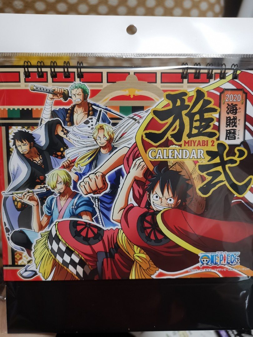One Piece Miyabi 2 (male characters) year 2020 desktop calendar ...