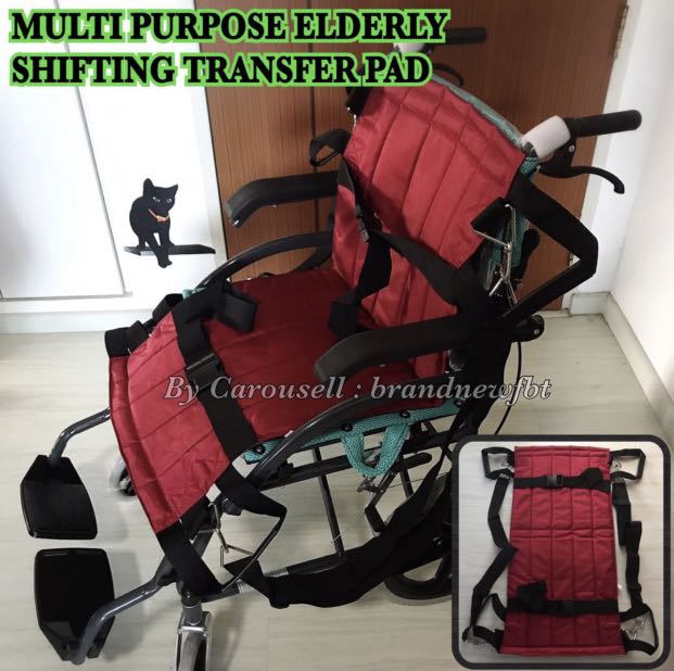 Shifting mat multi purpose patient wheelchair belt, Health & Nutrition ...