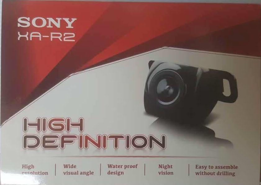 Sony Reverse Camera, Looking For on Carousell