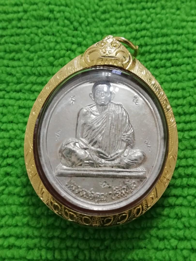 Thai Amulet: LP Koon Nur Ngern Singha Rian (1st placing), Hobbies ...