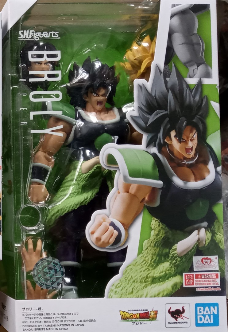 全新 龍珠超 Dragon Ball Super SHF Broly 布洛尼, 興趣及遊戲, 收藏品及紀念品, 明星周邊 - Carousell