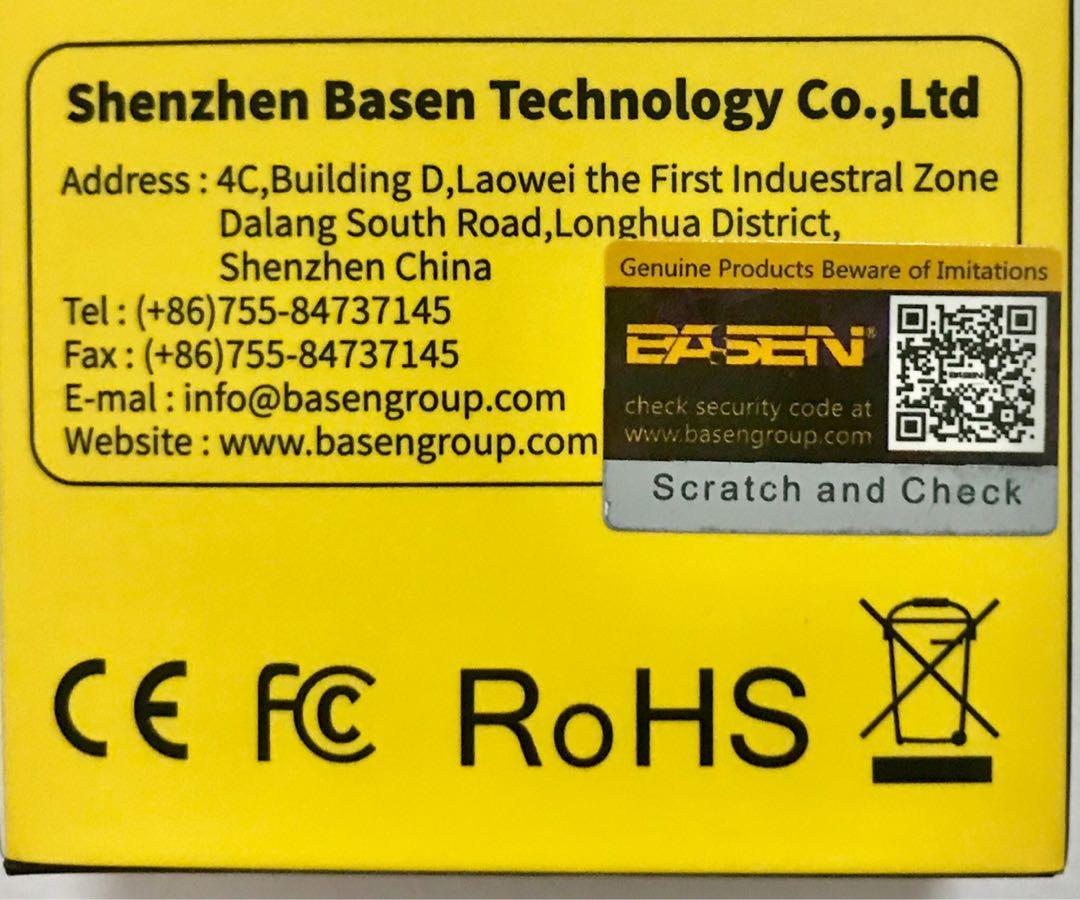 Basen BC1 Single Slot Lithium Battery Charger Single bay 2A Fast Charge ...